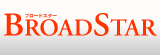 BROADSTAR ｜ インターネットマンションサービス